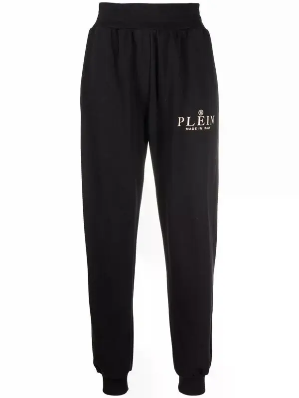 Philipp Plein Iconic Logo Track Pants