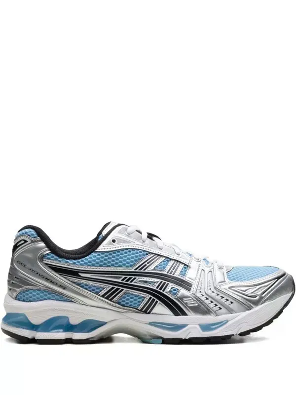 Asics Gel-kayano Sneakers - Grey