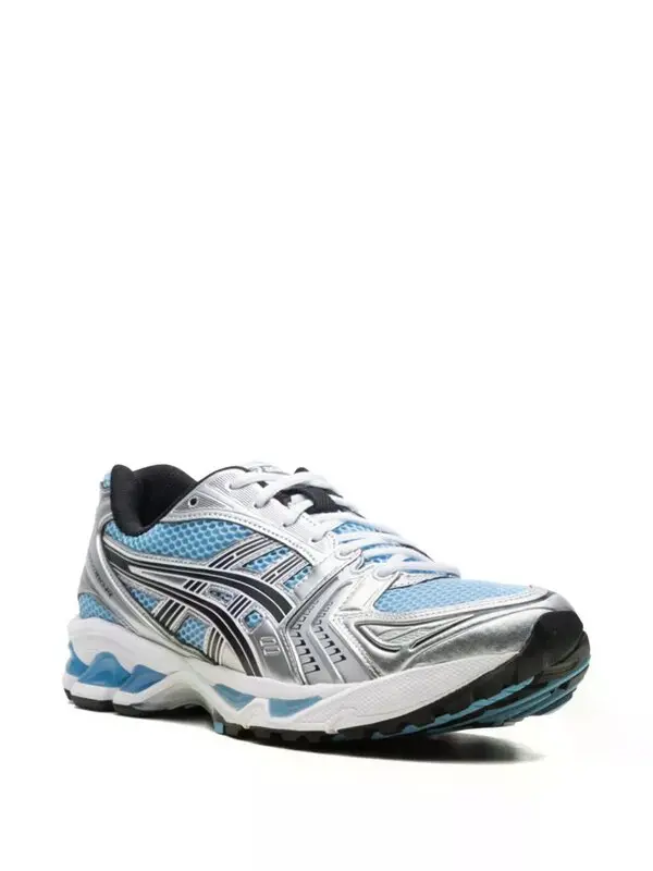Asics Gel-kayano Sneakers - Grey