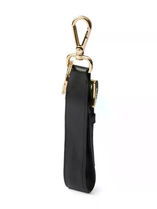Prada Leather Keyring