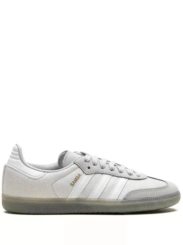 Adidas Samba Sneakers - Grey