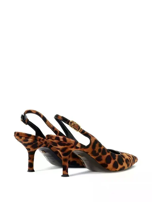 Roberto Cavalli Leopard-print Slingback Pumps