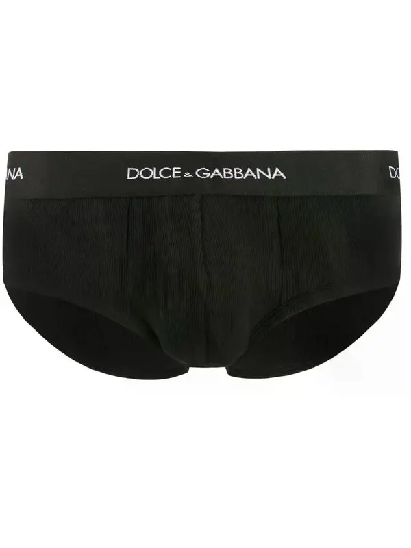 Dolce & Gabbana Logo Jersey Briefs