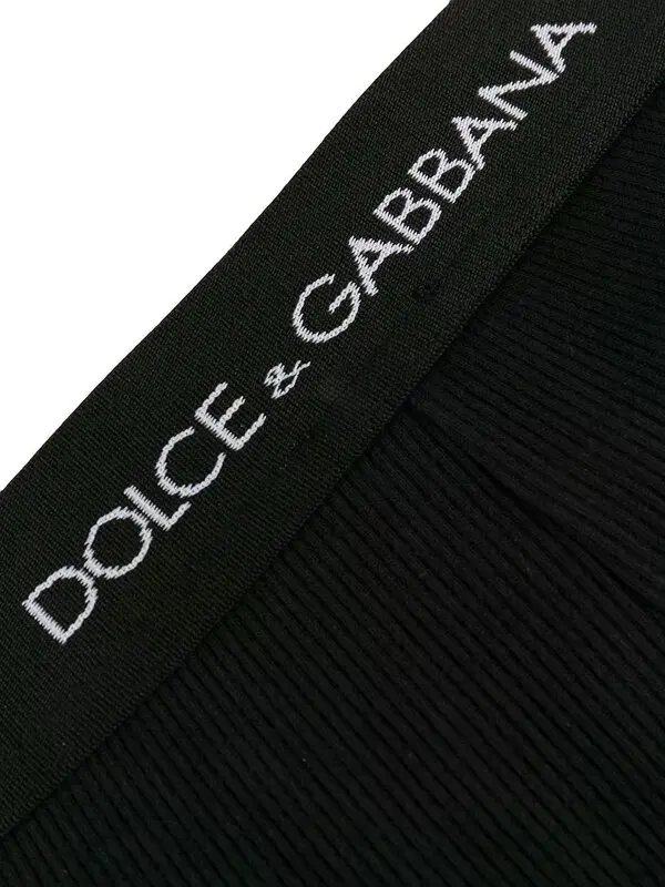 Dolce & Gabbana Logo Jersey Briefs