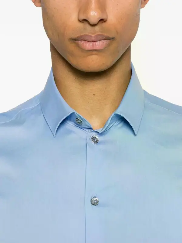 Patrizia Pepe Poplin Shirt
