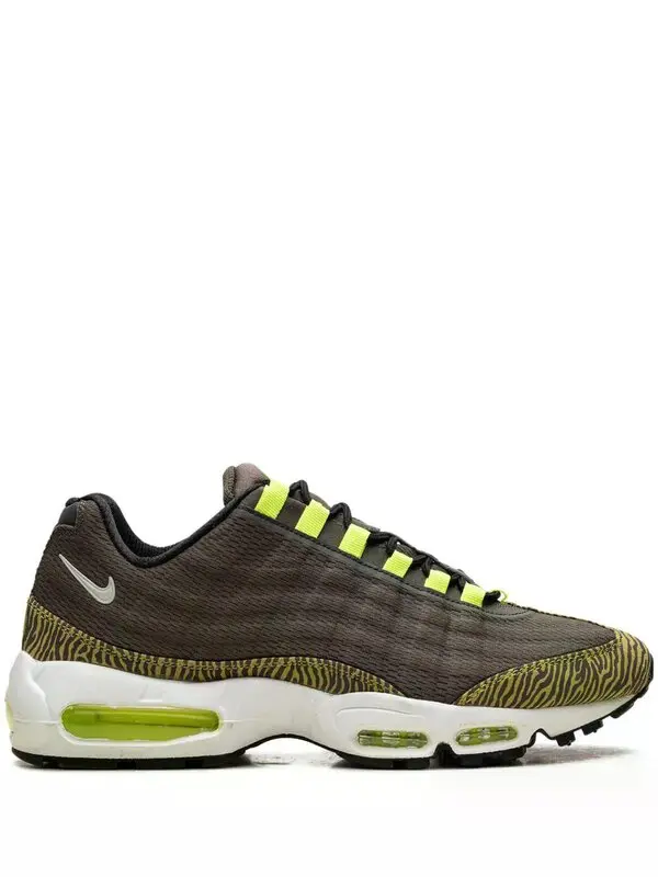 Nike Air Max 95 Premium Sneakers - Grey