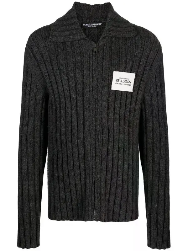 Dolce & Gabbana Re-edition Virgin Wool Cardigan