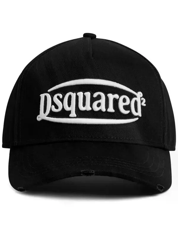 Dsquared2 Logo-embroidered Baseball Cap - Black