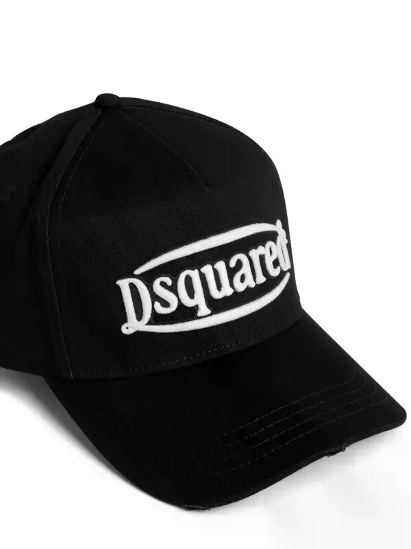 Dsquared2 Logo-embroidered Baseball Cap - Black