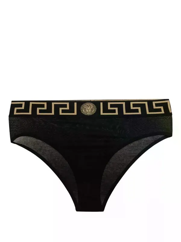 Versace Cotton-jersey High-waist Briefs - Black