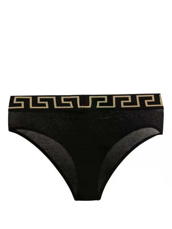 Versace Cotton-jersey High-waist Briefs - Black