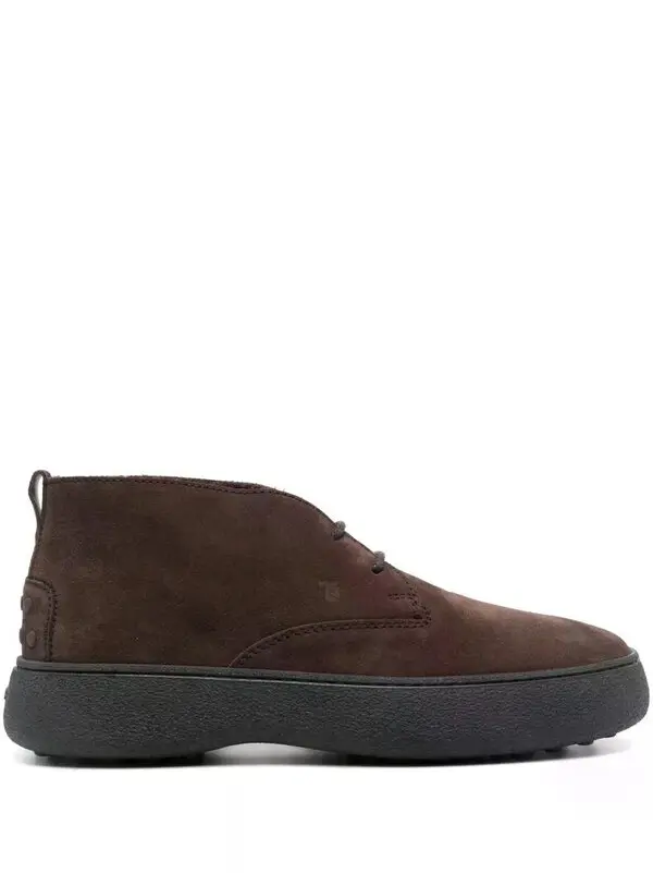 TOD'S Desert Suede Boots
