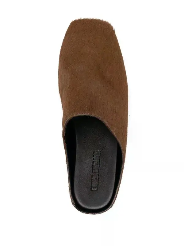 UMA WANG Leather Ballet Slippers - Brown