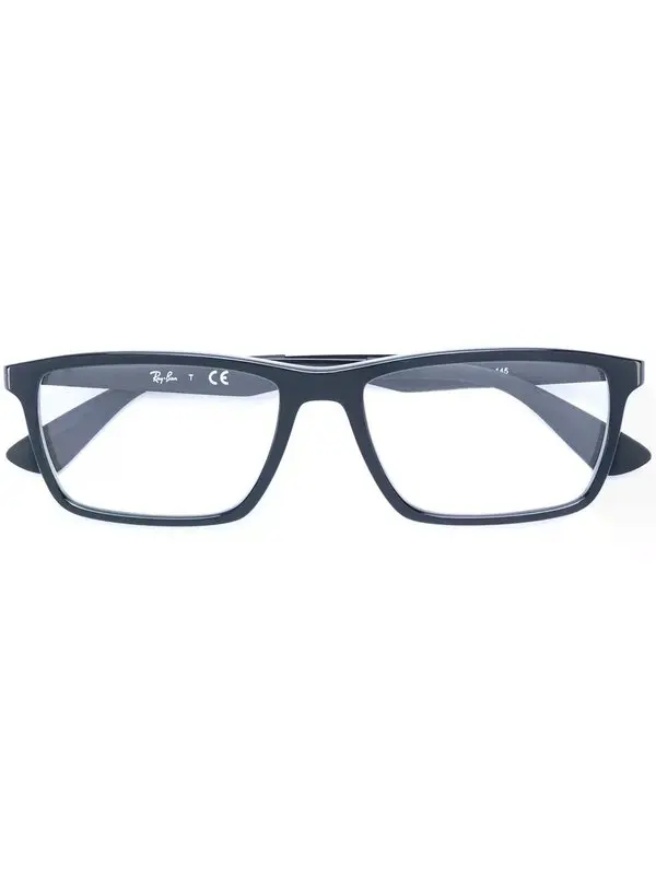 Ray-ban Square Framed Glasses - Black