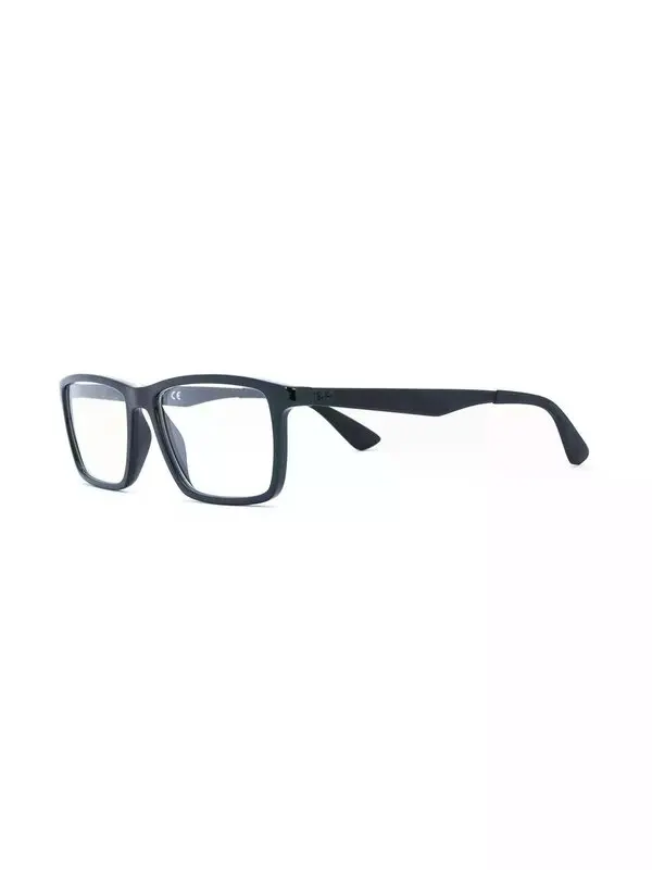Ray-ban Square Framed Glasses - Black
