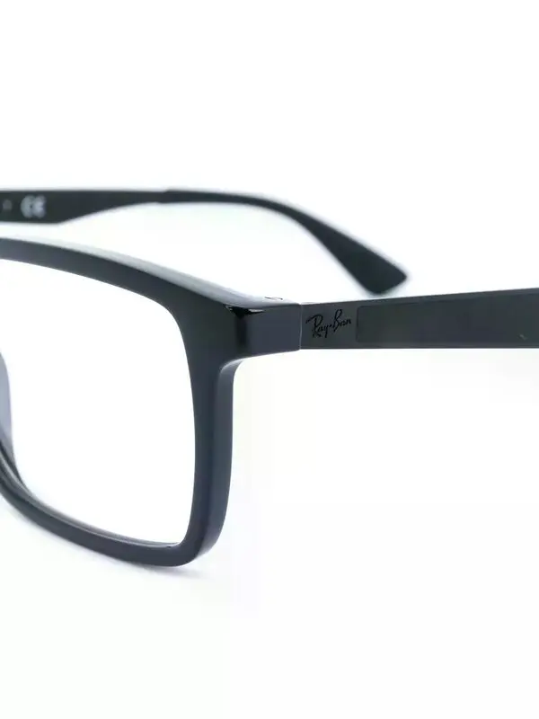 Ray-ban Square Framed Glasses - Black
