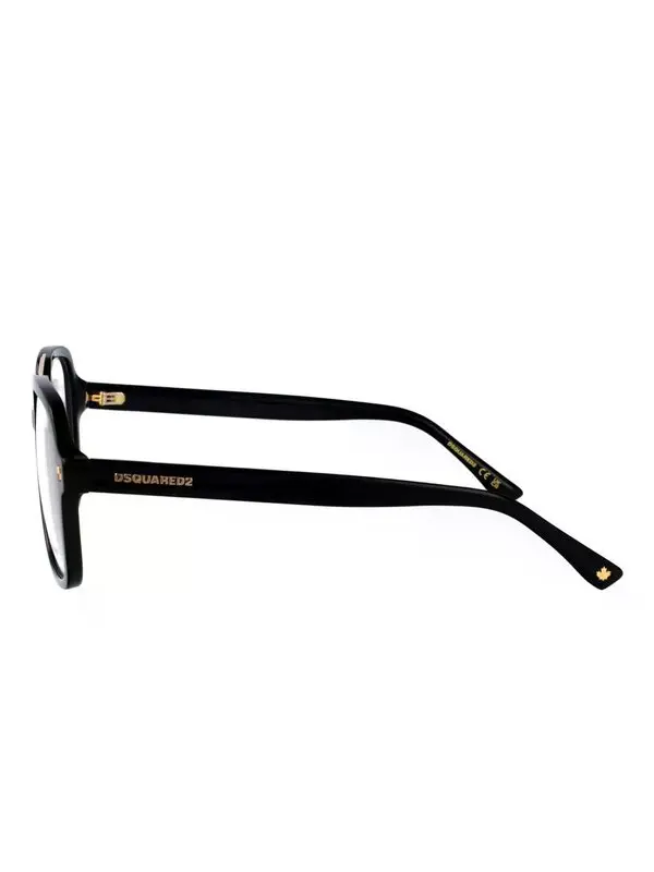 Dsquared2 Square-frame Glasses