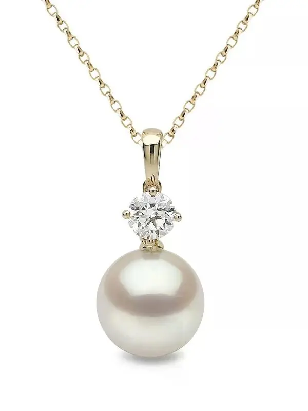 Yoko London 18kt Yellow South Sea Pearl And Diamond Necklace - Gold