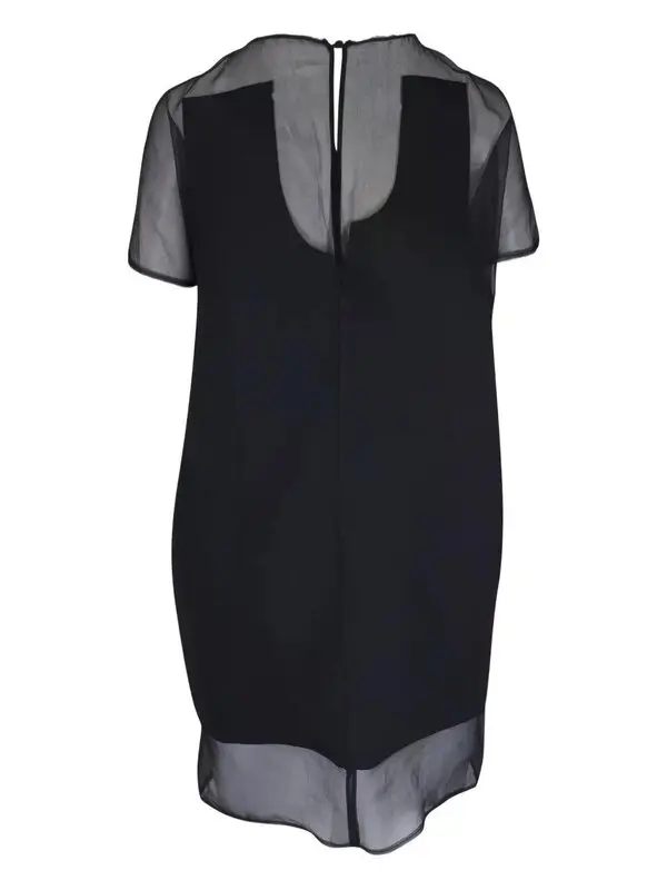 Khaite Winona Dress - Black