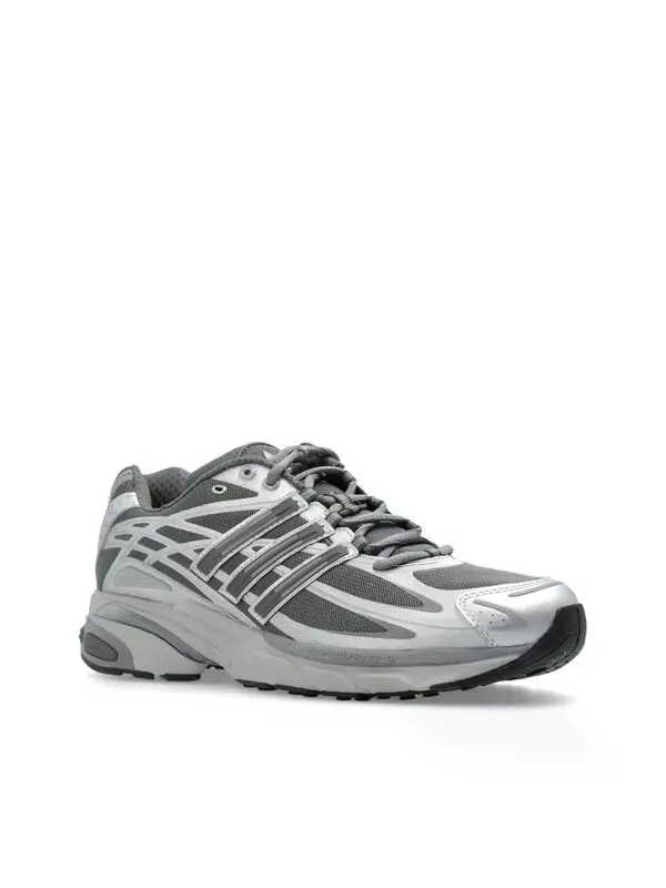 Adidas Adistar Cushion Sneakers - Silver