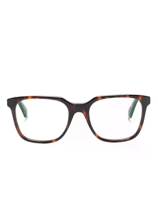 Off-White Square-frame Glasses - Brown