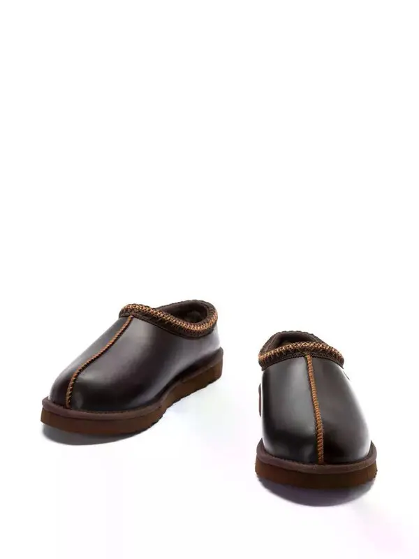 UGG Tazz Slippers