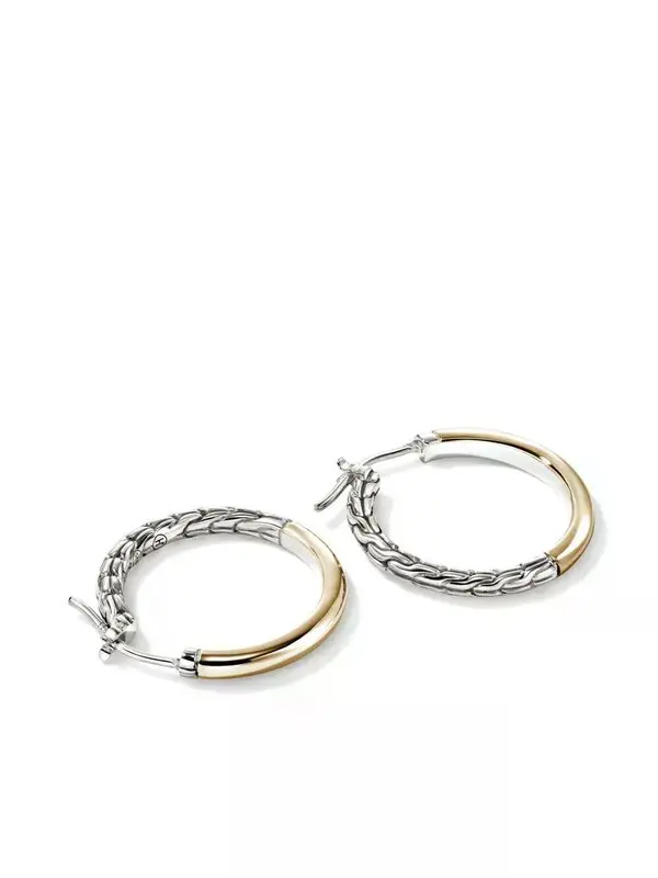 John Hardy 14kt Gold Jh Essential Hoop Earrings