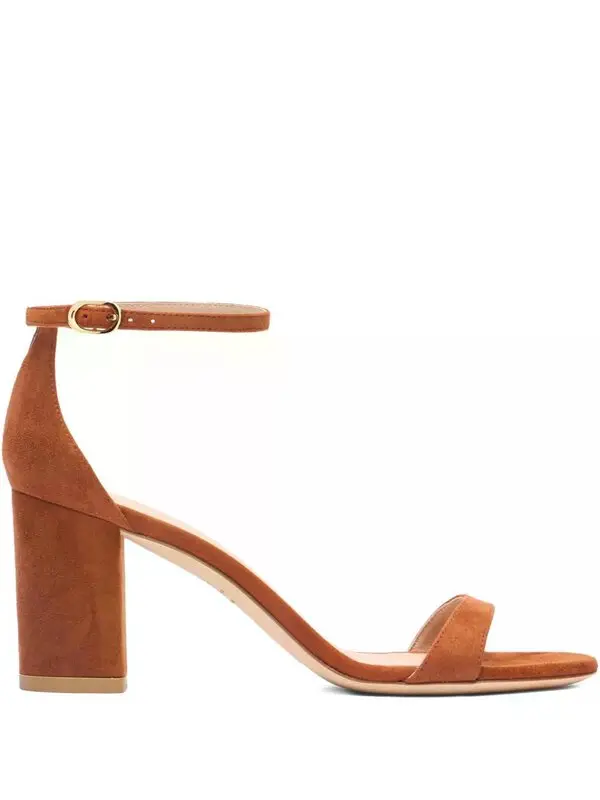 STUART WEITZMAN Round-toe Heeled Pumps