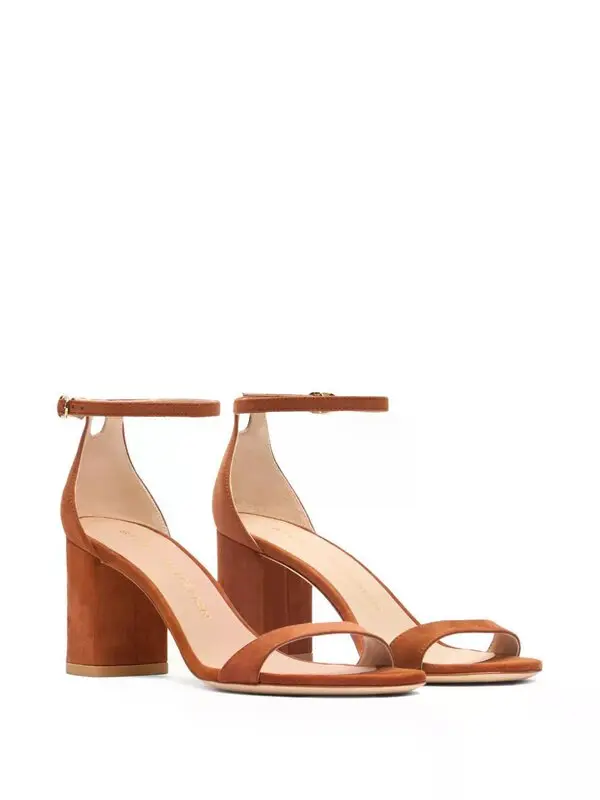 STUART WEITZMAN Round-toe Heeled Pumps
