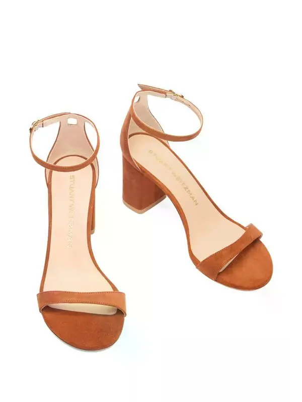 STUART WEITZMAN Round-toe Heeled Pumps