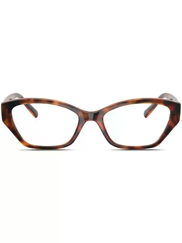 VOGUE EYEWEAR Rectangle-frame Glasses - Brown