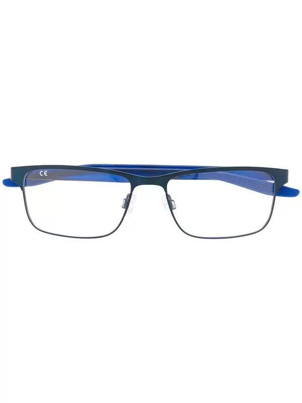 Nike 8130 Satin Glasses - Blue