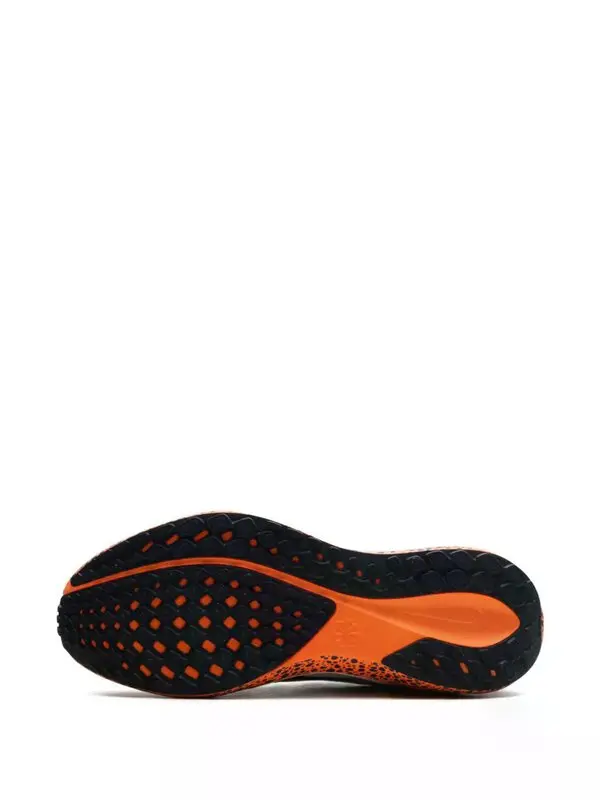 Nike Zoom Pegasus 41 Safari Sneakers - Grey