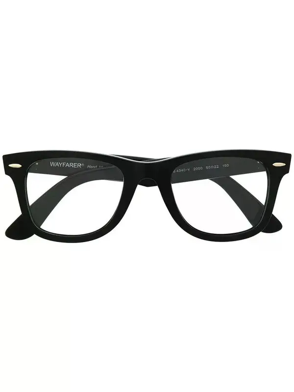 Ray-ban Bold Frame Glasses - Black