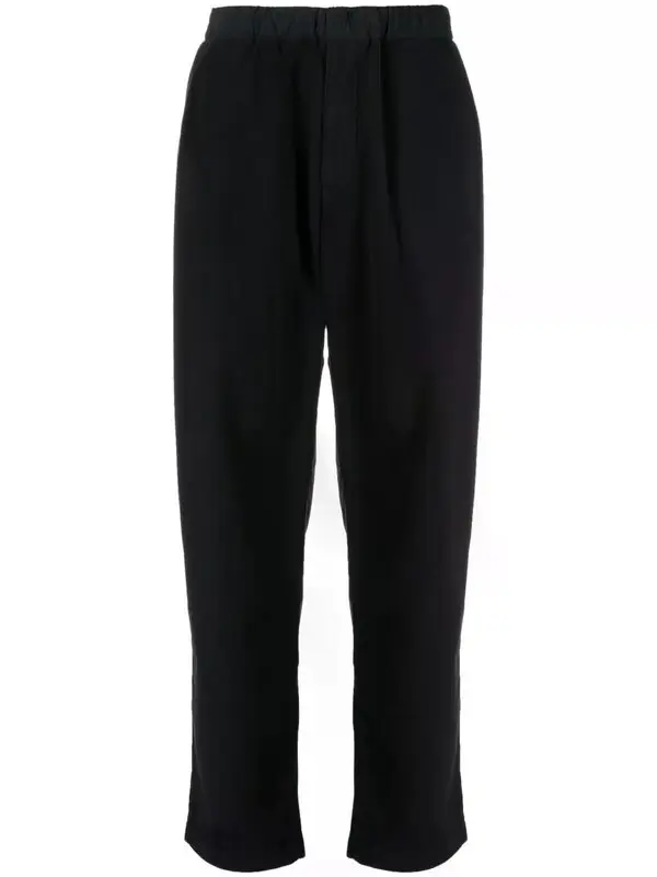 Undercover Elasticated-waist Tapered Trousers