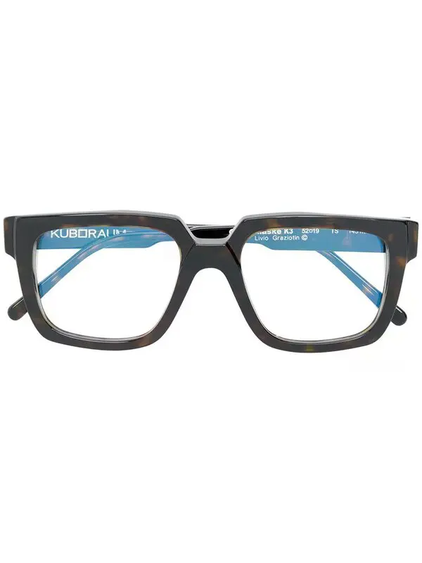 KUBORAUM K3 Glasses - Brown