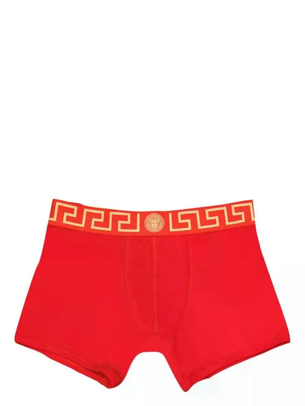 Versace Cotton-jersey Long Trunks - Red