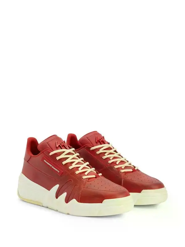 GIUSEPPE ZANOTTI Logo-plaque Low-top Sneakers