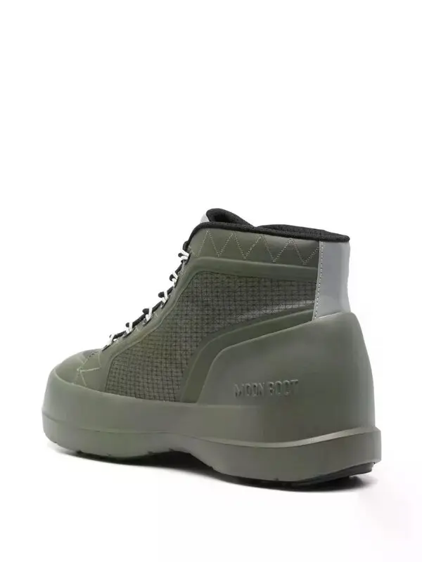 Moon Boot Luna Treck Boots