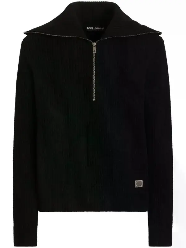Dolce & Gabbana Half Zip Ribbed Knit Sweater