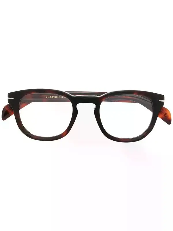 DB EYEWEAR BY DAVID BECKHAM Tortoiseshell-frame Glasses - Brown