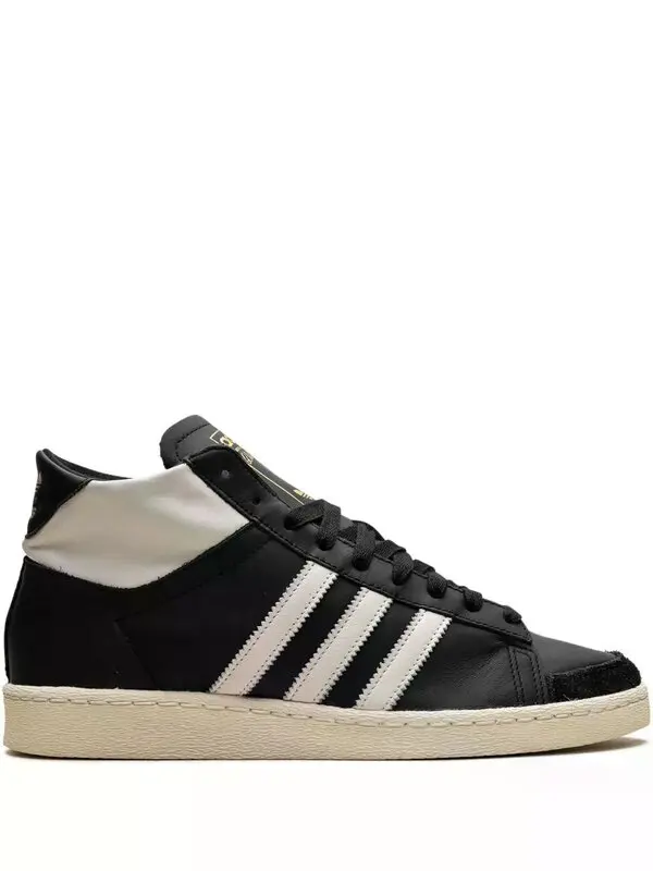 Adidas Jabbar High Top Sneakers