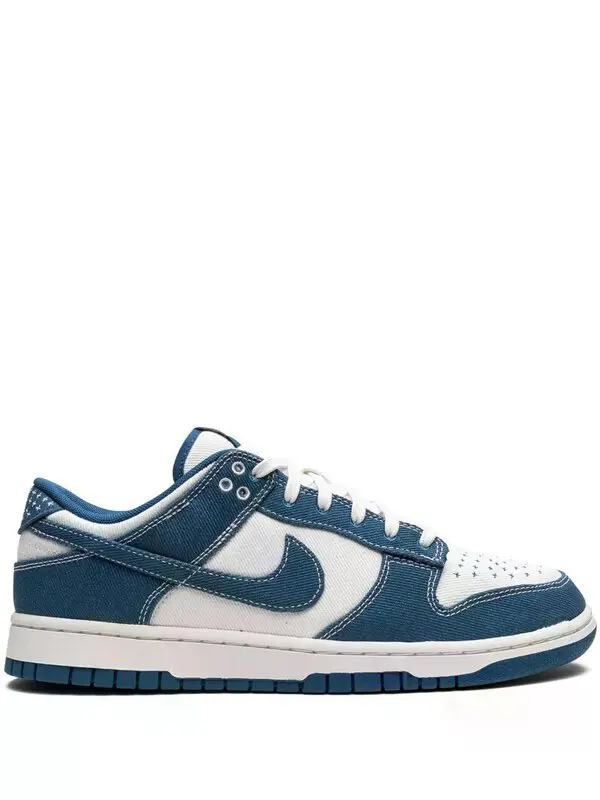 Nike Dunk Low Sashiko Industrial Sneakers - Blue