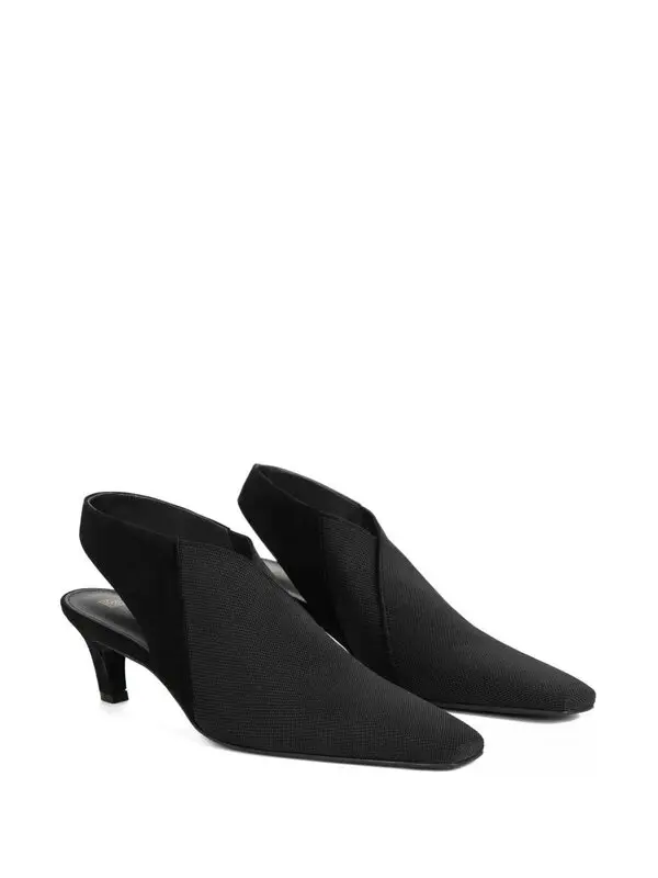 TOTEME 50mm Suede Pumps