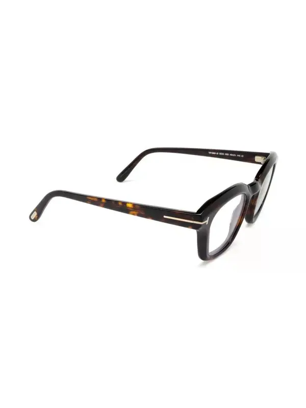 TOM FORD Square-frame Glasses - Brown