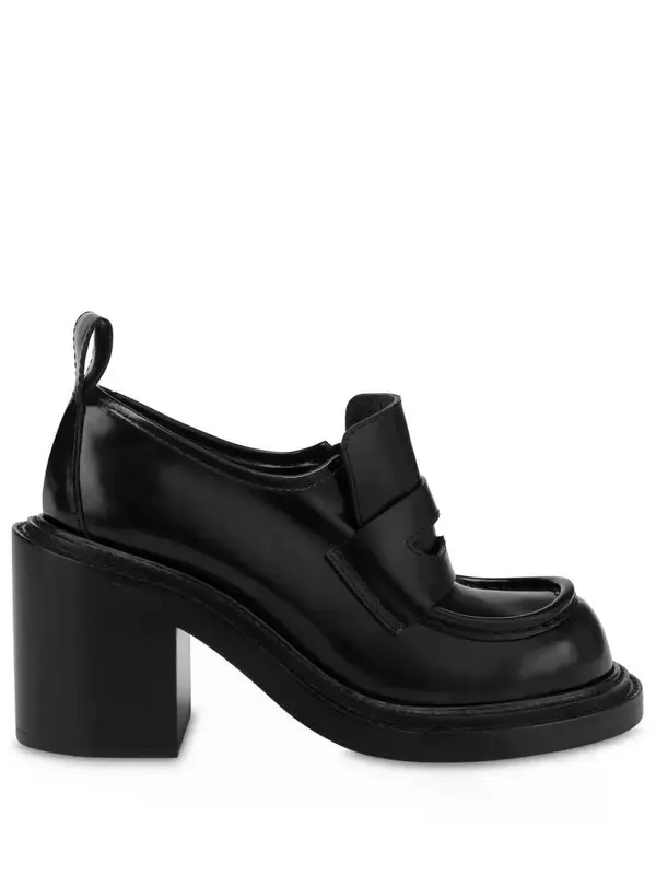 Moschino Penny-slot Leather Pumps
