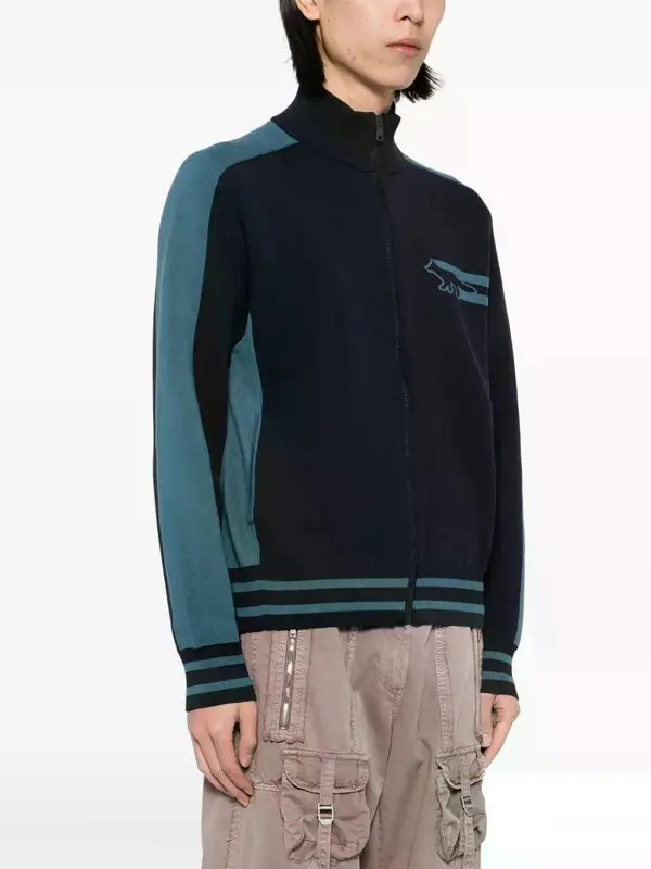 Maison Kitsuné Zip-up Sweater With Fox Motif