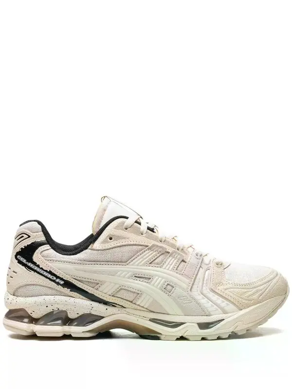Asics Gel-kayano Panelled Sneakers - Neutrals