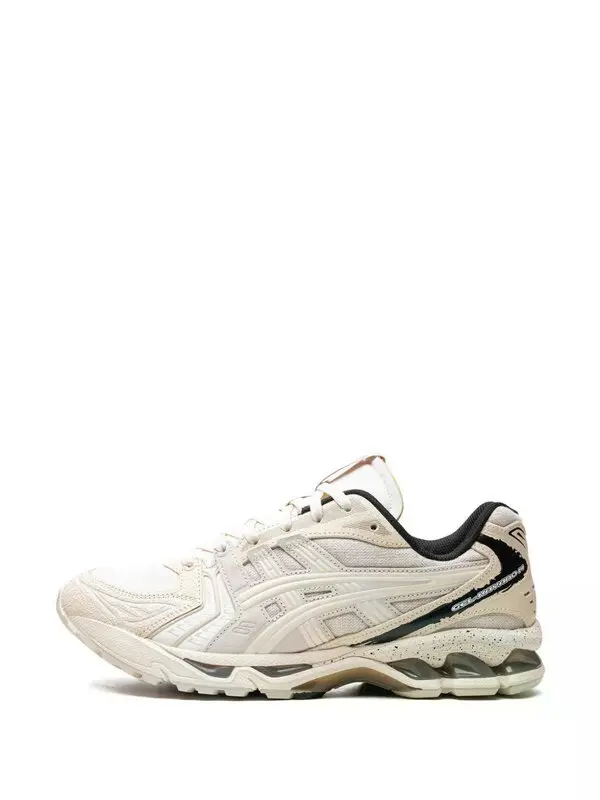 Asics Gel-kayano Panelled Sneakers - Neutrals