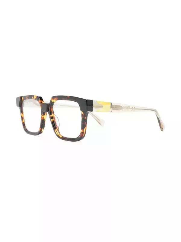 KUBORAUM Square-frame Glasses